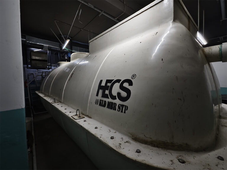 HECS Amaze MBR | Packaged Membrane Bioreactor STP